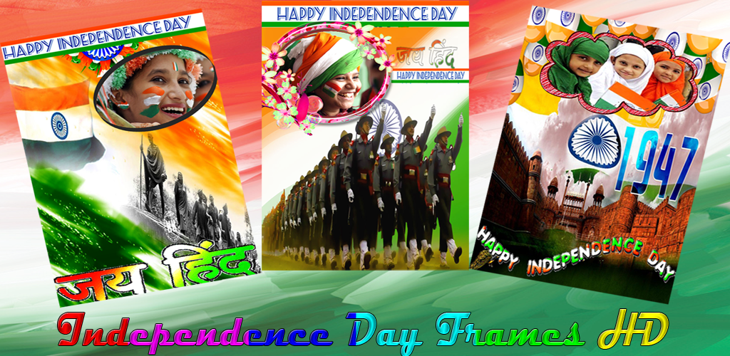 Independence Day Frames HD:Amazon.com:Appstore for Android