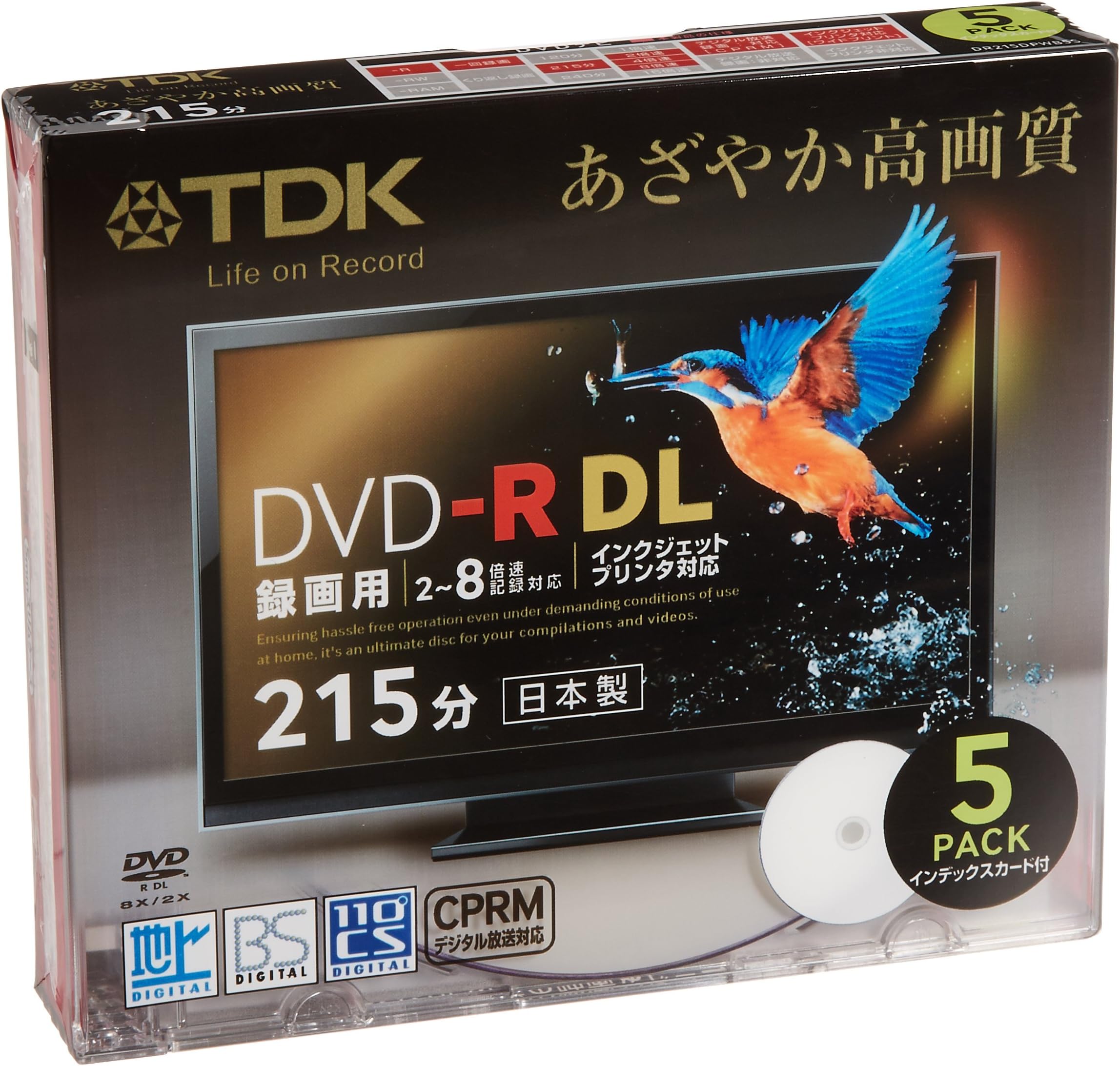 Amazon.co.jp: TDK 録画用DVD-R DL(215分) デジタル放送録画対応(CPRM) ホワイトワイドプリンタブル 2-8倍速 日本製 5mmスリムケース 5枚パック ...