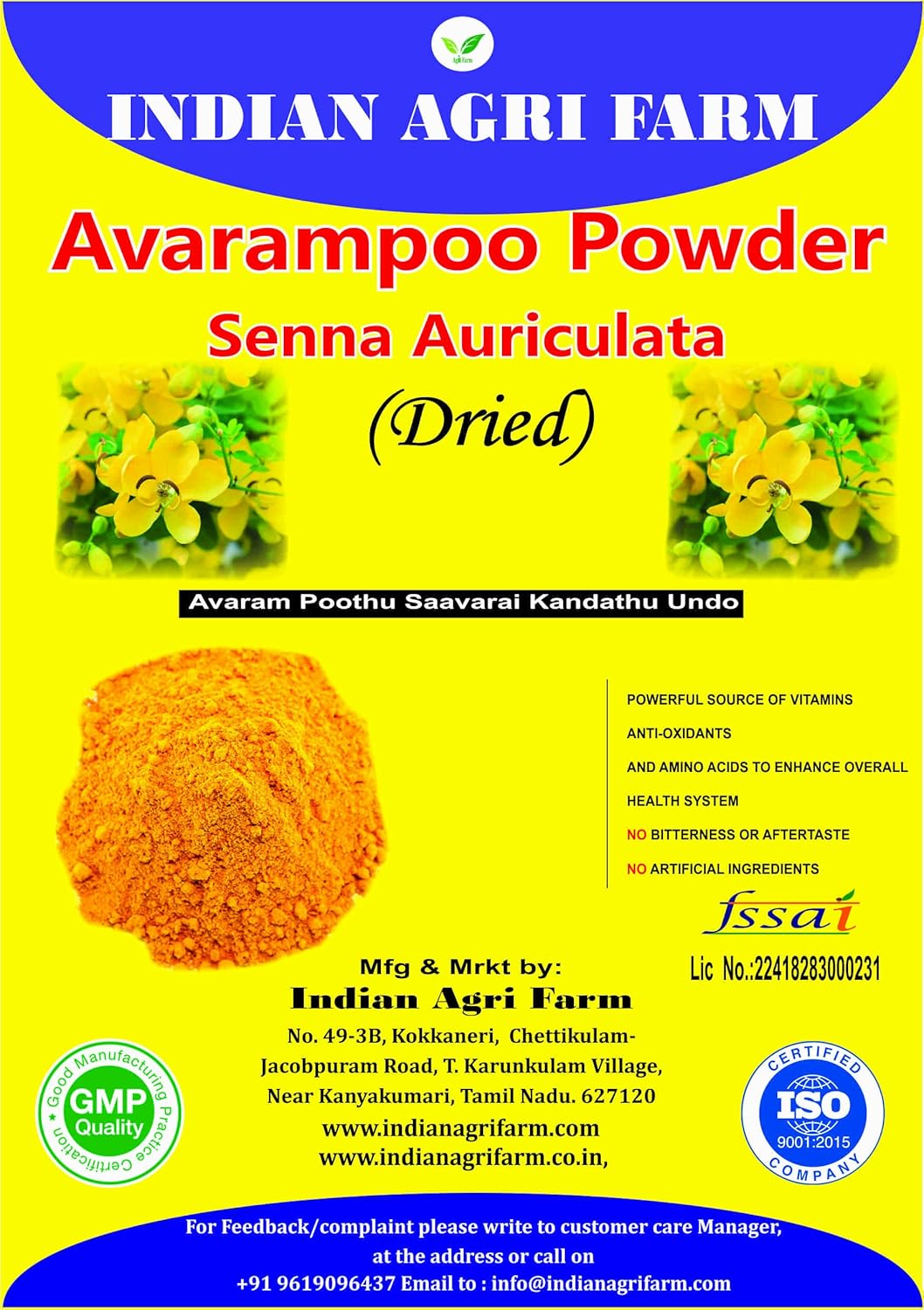 Buy IAgri Organic Avarampoo/Cassia Auriculata/Avaram Senna Dried Flower ...