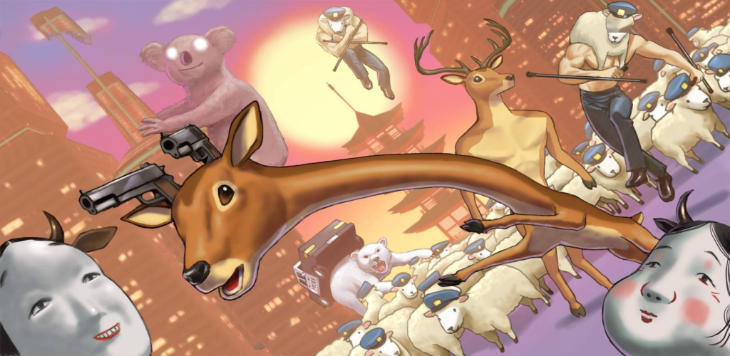 Deeer simulator in the city - App on Amazon Appstore