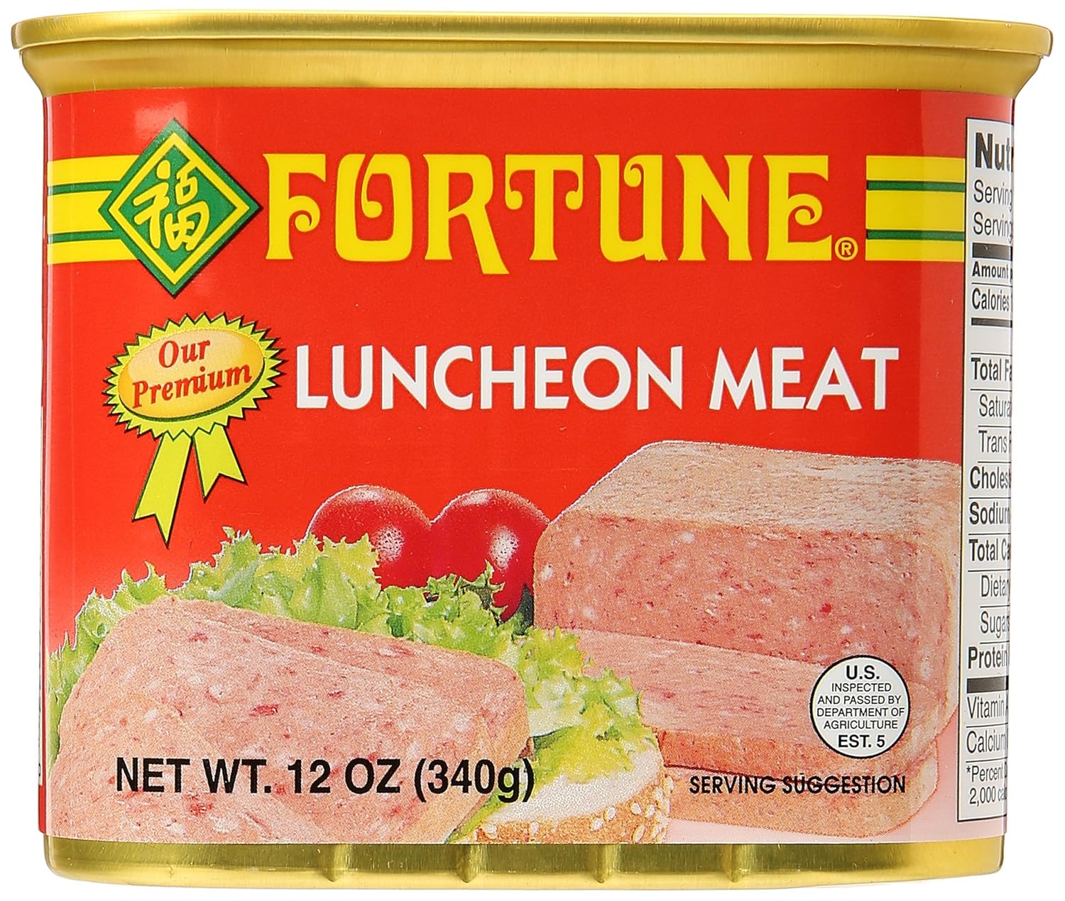 Amazon.com : Fortune, Luncheon Meat, 12 oz : Grocery & Gourmet Food