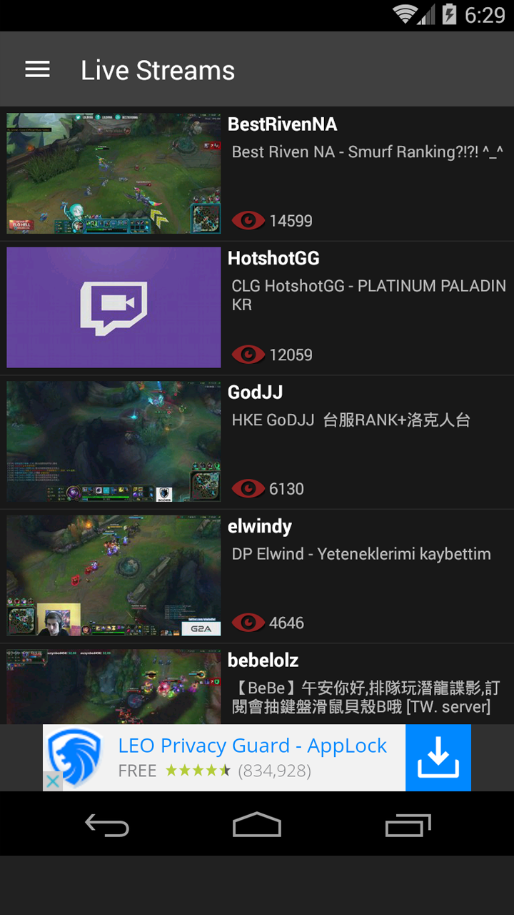 Guide for League of Legends - App on Amazon Appstore