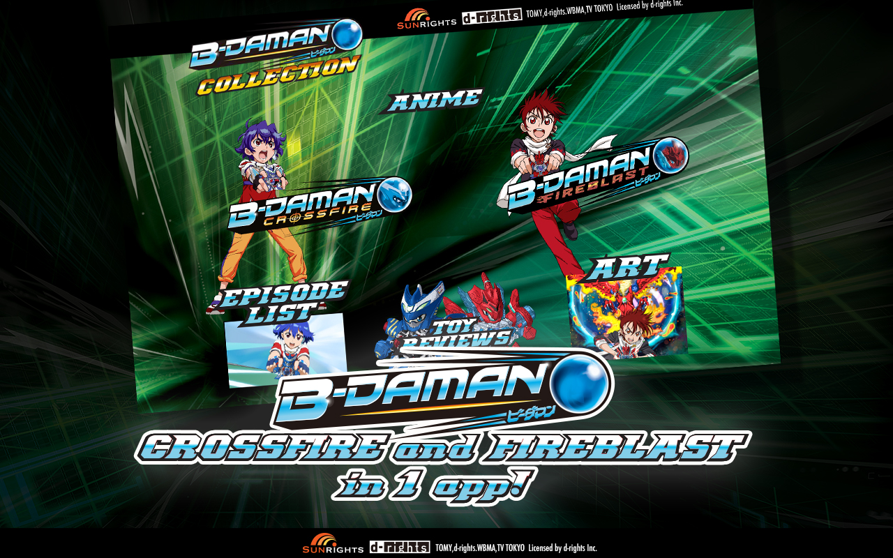 B-Daman Collection - App on the Amazon Appstore