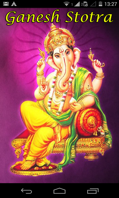 Ganesh Stotra (Offline Audio):www.amazon.com:Appstore for Android