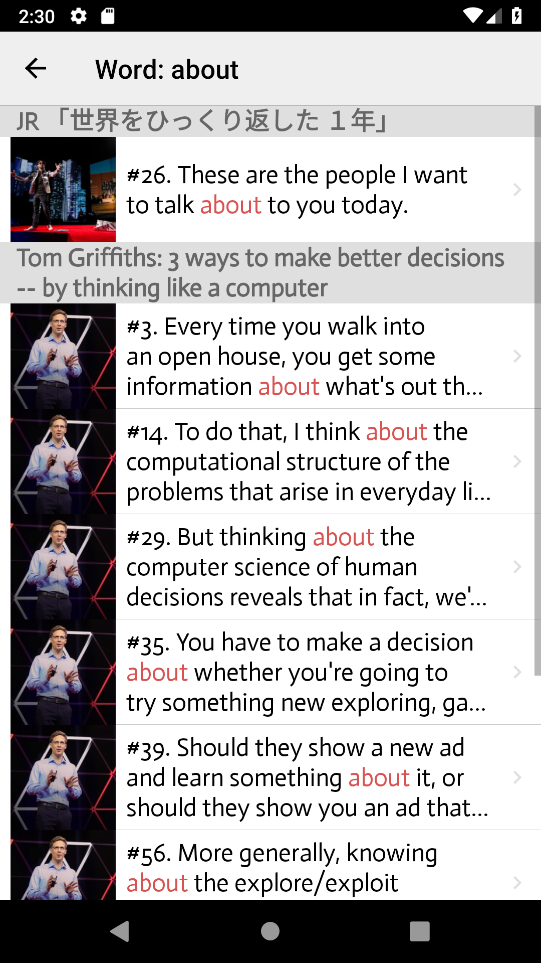 TEDICT - Learn English with TED:Amazon.com:Appstore for Android