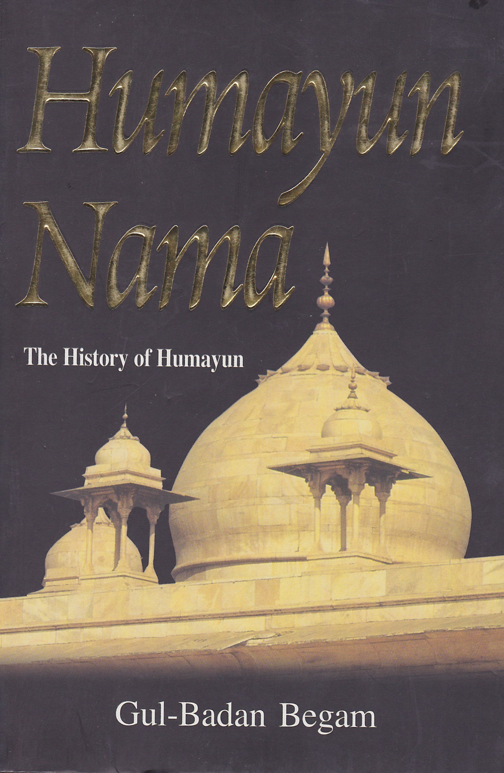 Amazon.com: Humayun Nama : Everything Else