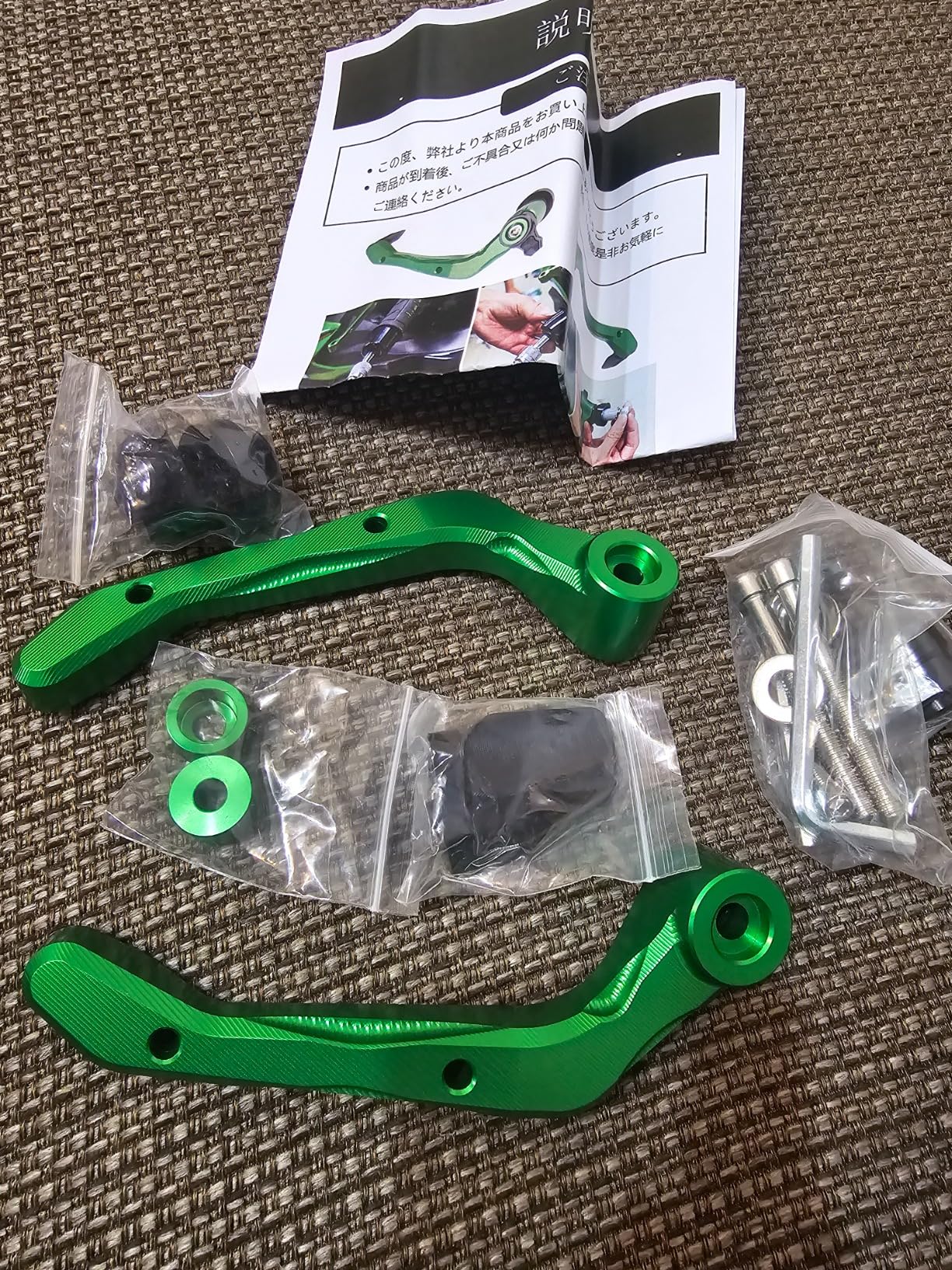 Amazon | Motikvansカワサキニンジャ400 Z400用 ナックルガード グリップガード ハンドガード CNC アルミ製ニンジャカスタムパーツ グリーン | ナックルガード ...