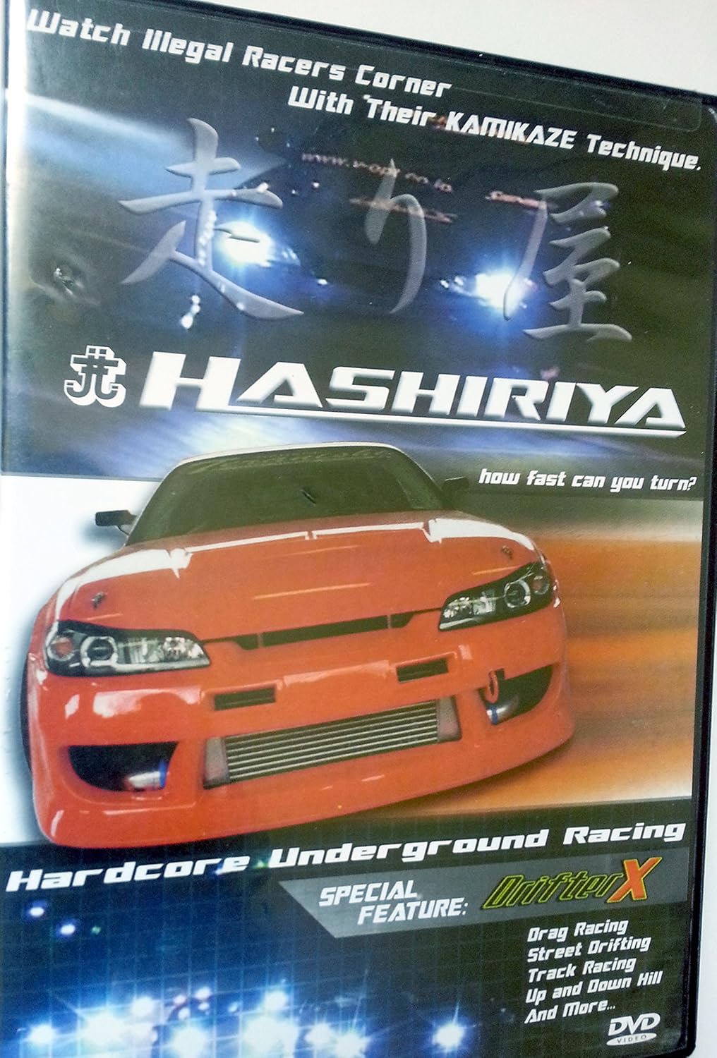 Hashiriya: Amazon.it: Underground Racing Japan: Film e TV