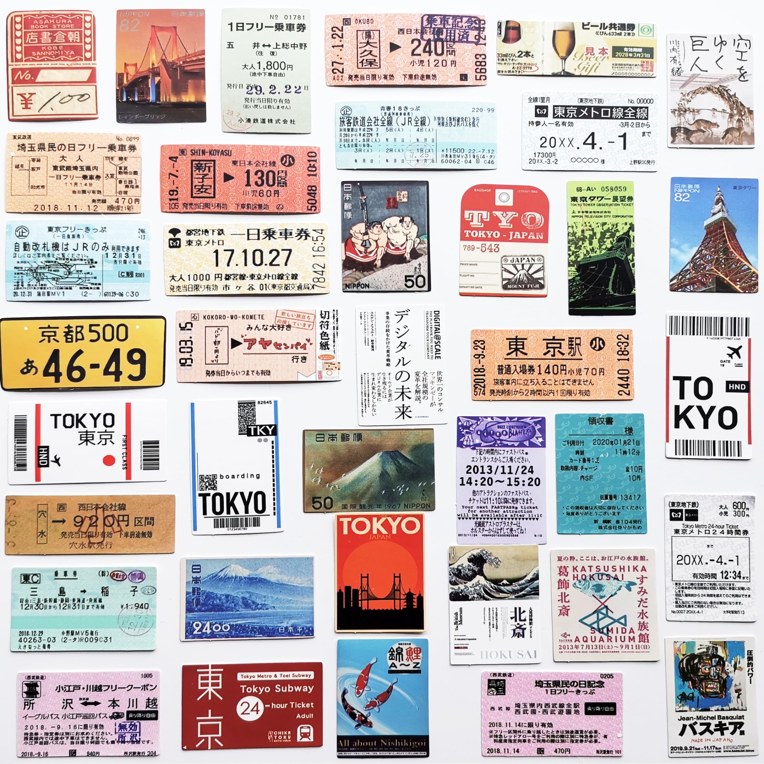 Amazon.com - 50Pcs Cute Tokyo Stickers in Japan Culture Kawaii Japanese ...