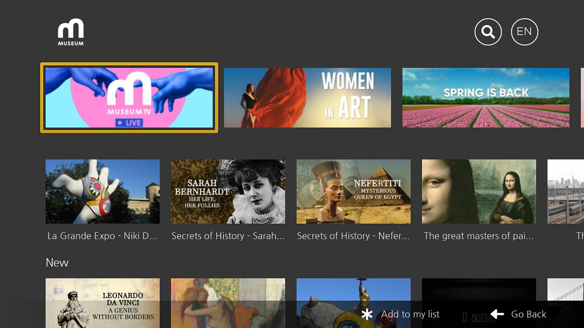 Museum TV - App on Amazon Appstore