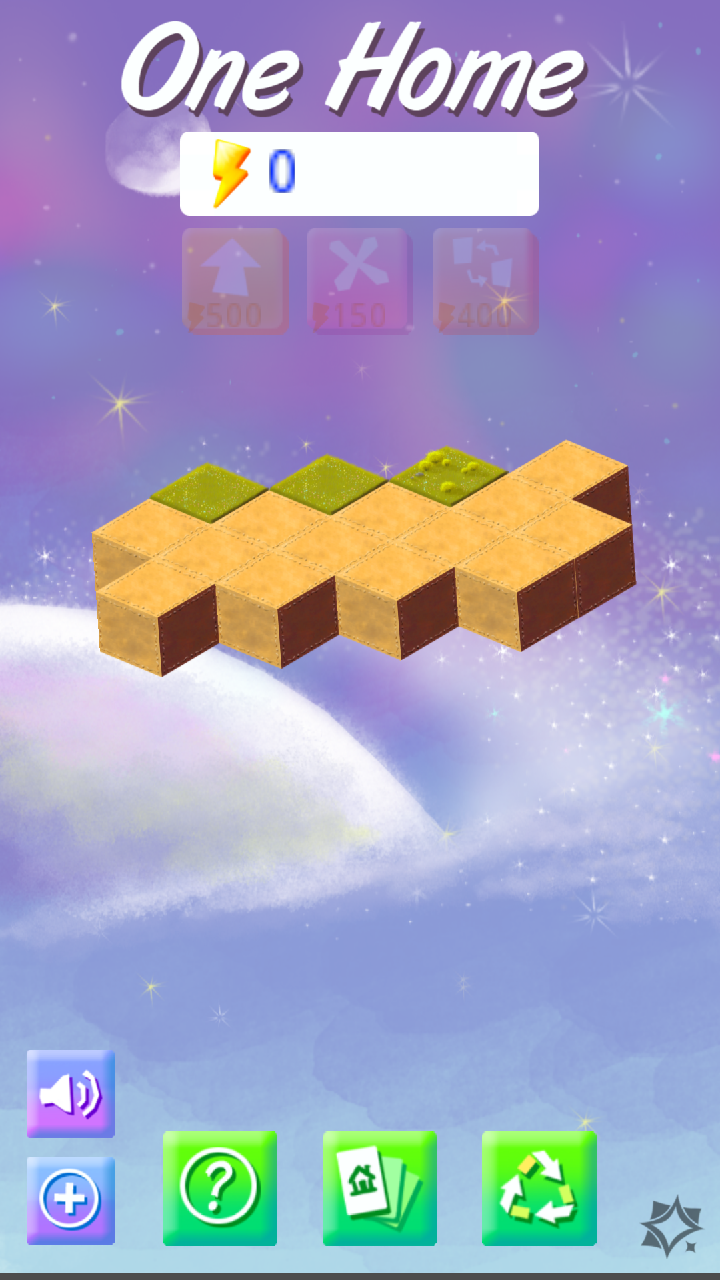 One Home 2048 - App on Amazon Appstore