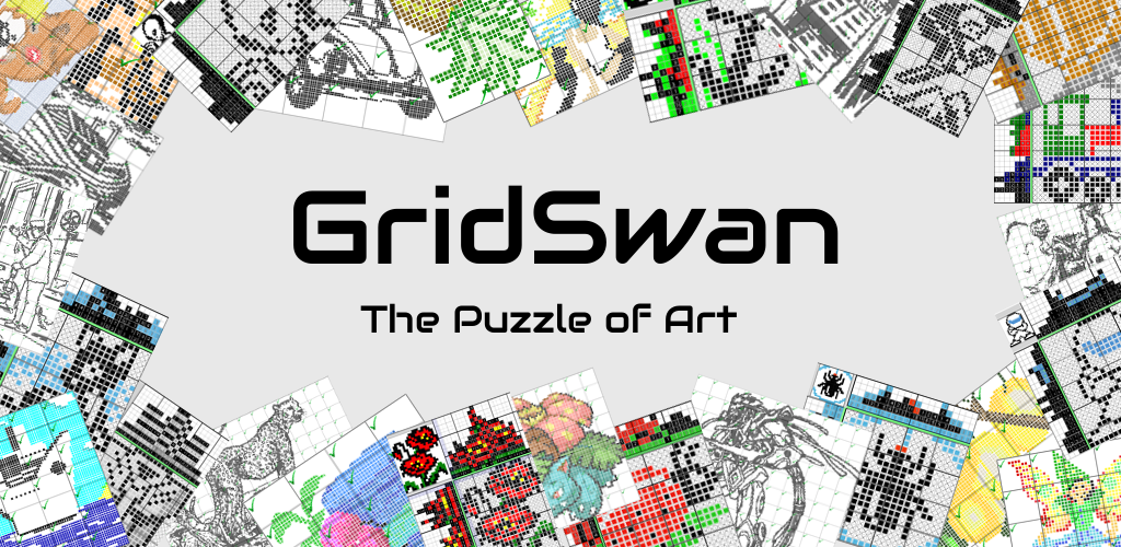 GridSwan - Application sur Amazon Appstore