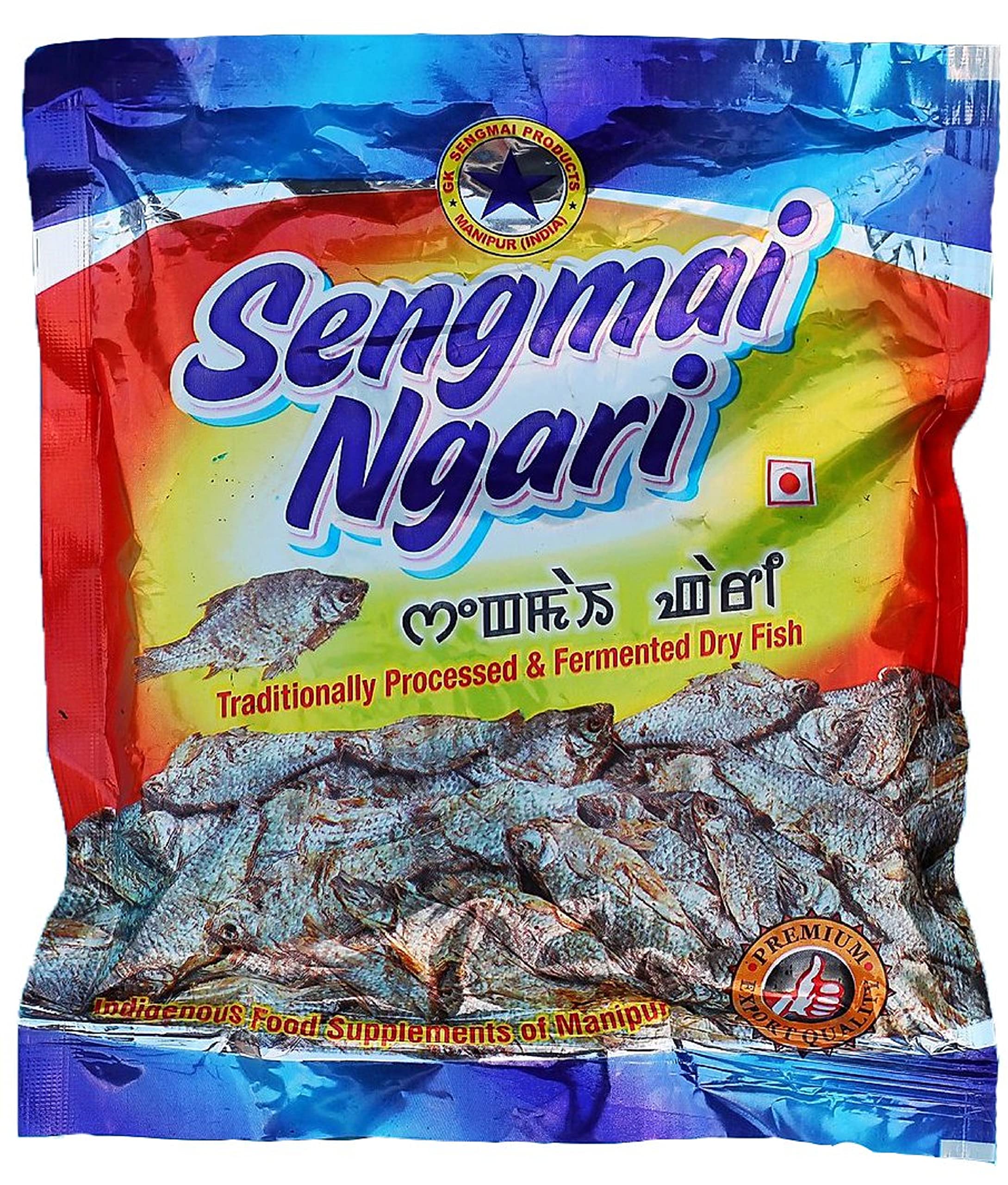 Ngari Fermented Fish of Manipur / 200 Gram : Amazon.in: Grocery ...
