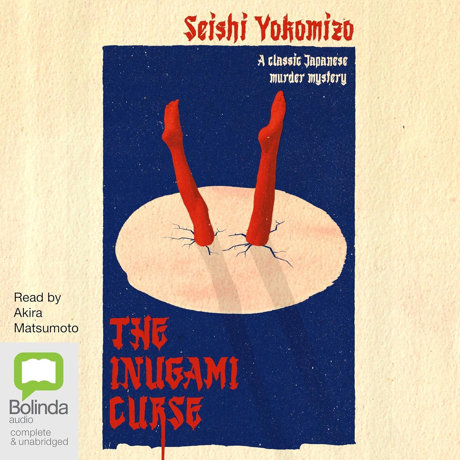 The Inugami Curse (Audio Download): Seishi Yokomizo, Akira Matsumoto ...