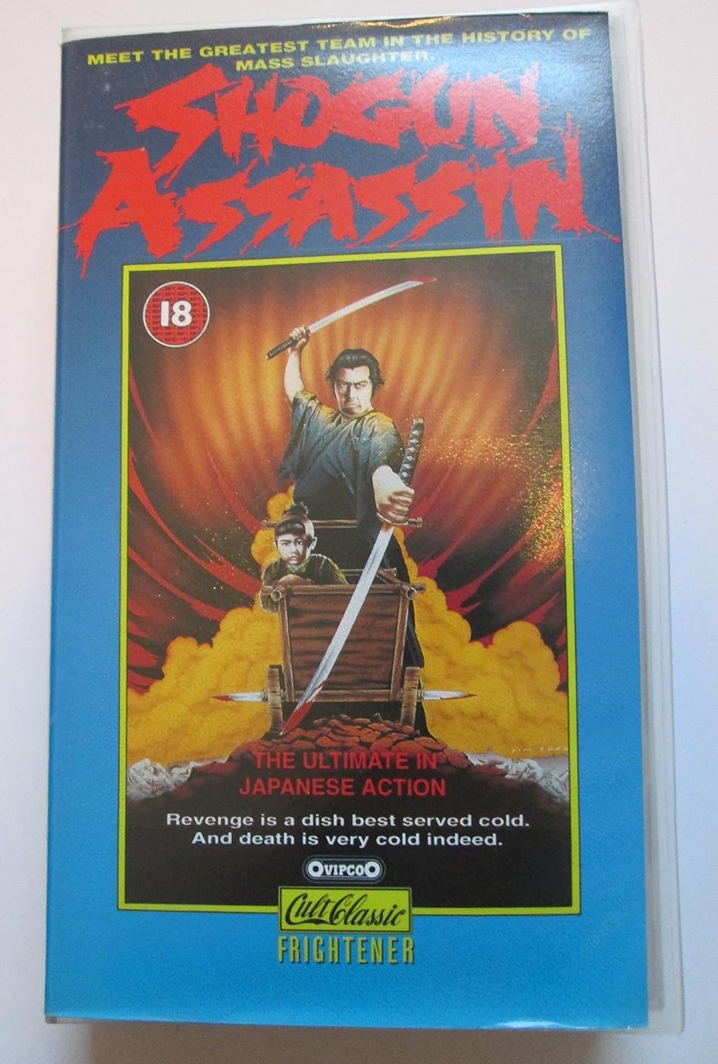 Amazon.co.jp: Shogun Assassin [VHS] : Tomisaburo Wakayama: DVD