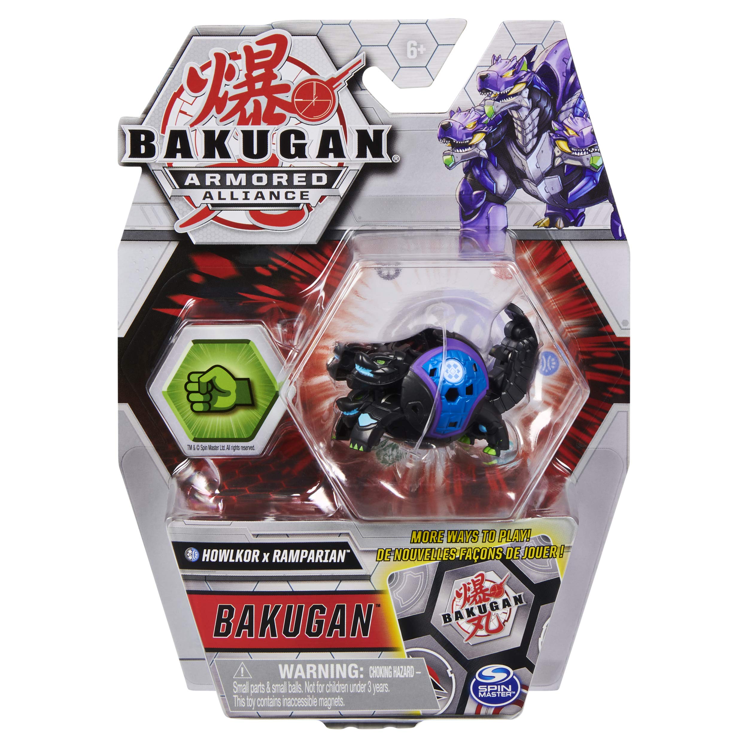 Amazon.com: Bakugan, Fused Howlkor x Ramparian, 2-inch Tall Armored ...