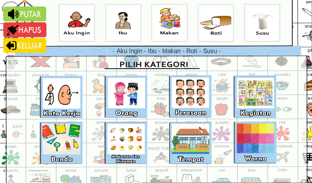 PECS - App on Amazon Appstore