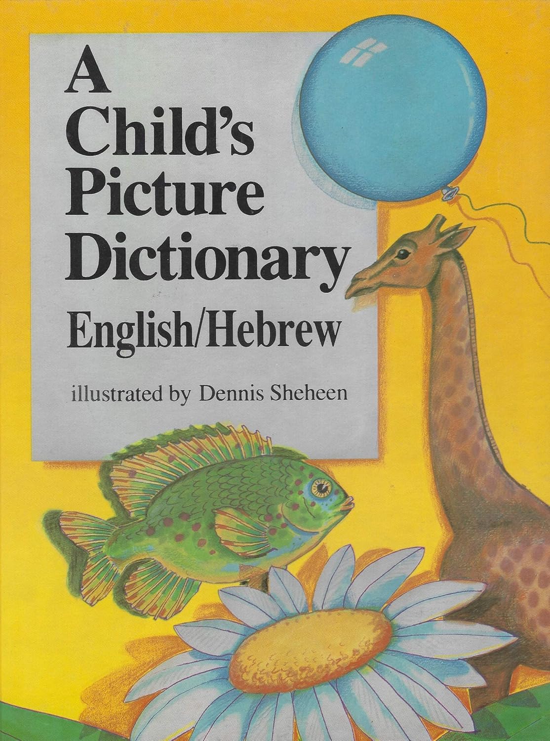 Buy A Child s Picture Dictionary English Hebrew Book Online At Low buy-a-child-s-picture-dictionary-english-hebrew-book-online-at-low