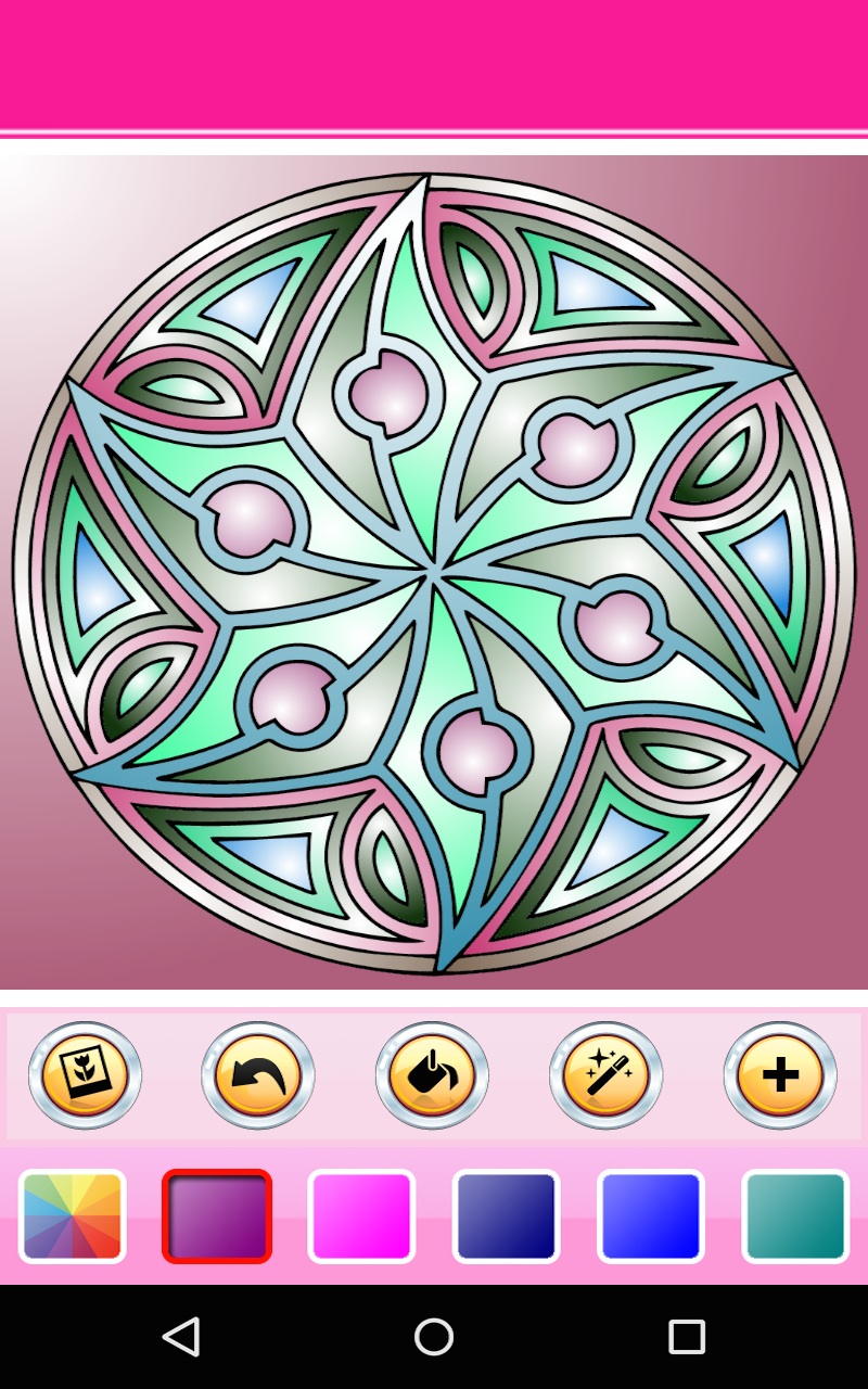Coloring Book HD - Mandala - App on Amazon Appstore