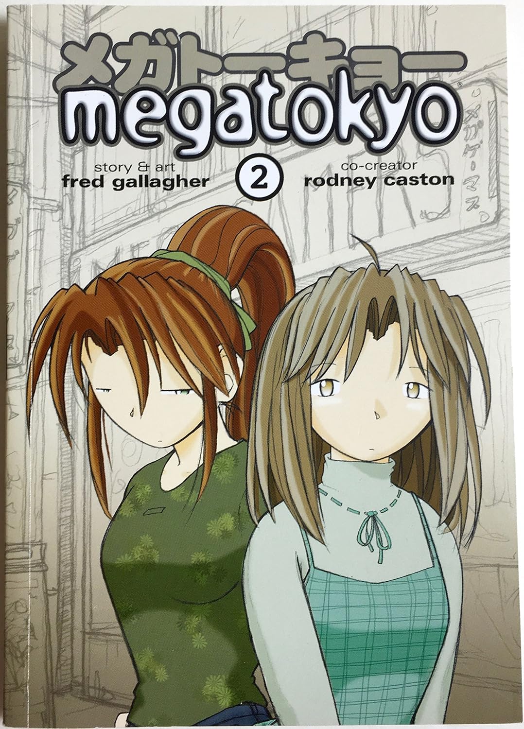 Amazon.com: Megatokyo, Vol. 2: 9781593071189: Gallagher, Fred, Caston ...