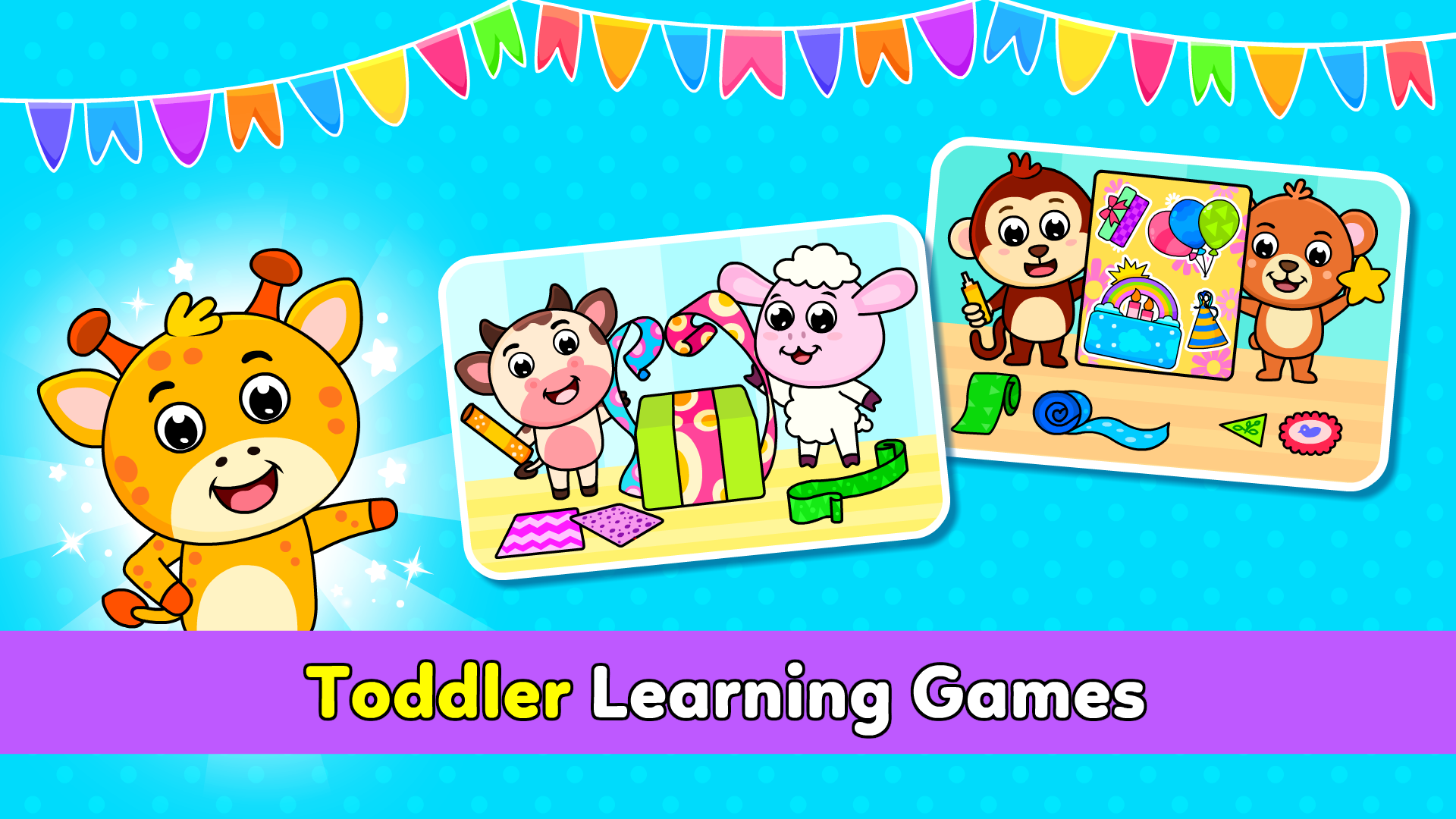 Kids Toddler Learning Games - Timpy Town - App on Amazon Appstore