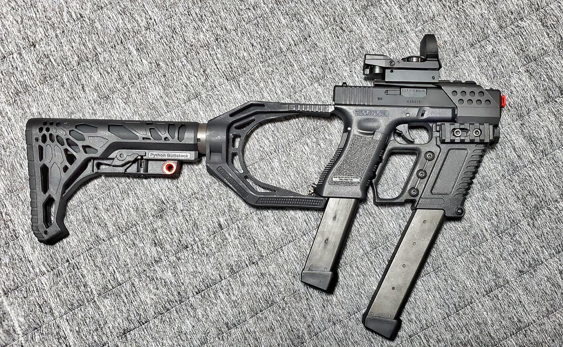 Amazon.co.jp: ENDO Tactical タイプ Glock AR-15用ストック アダプター : ホビー