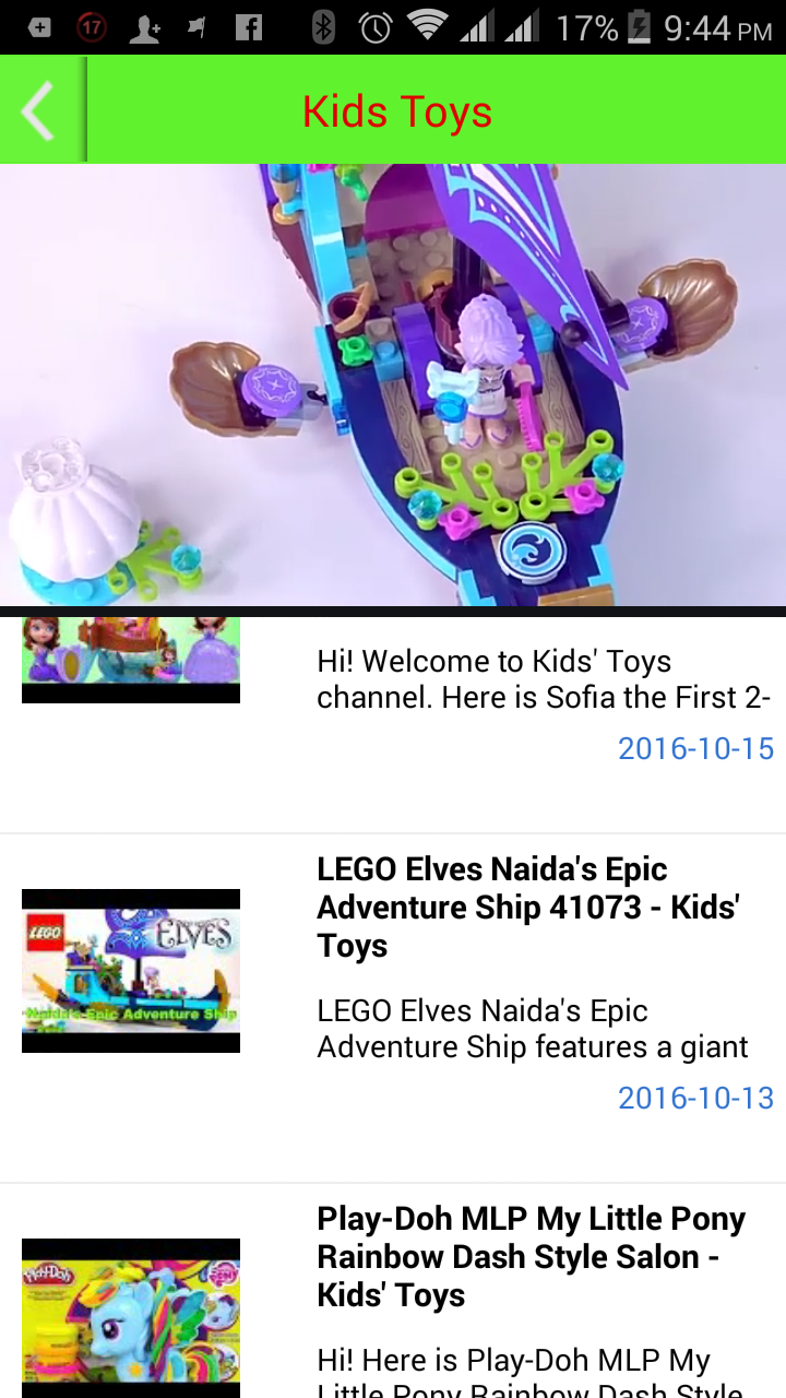 Kids Toys - App on Amazon Appstore