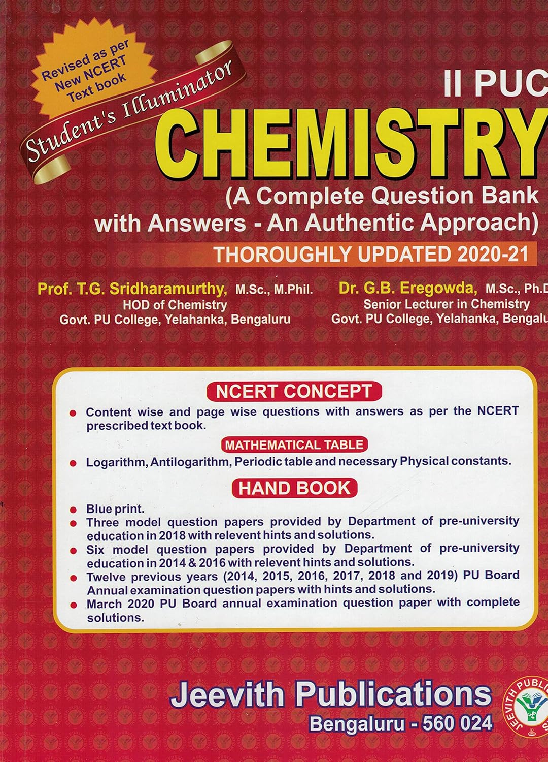 Buy Students Illuminator Chemistry 2 Puc Complete Question Bank With ...
