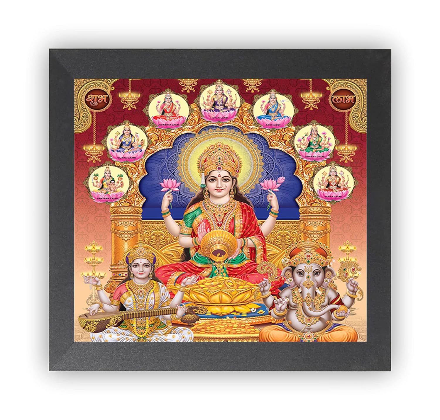 Lord Shree Gods Lakshmi-Ganesh HD Photo Frame,LAXMI Photo Frame,Wall ...