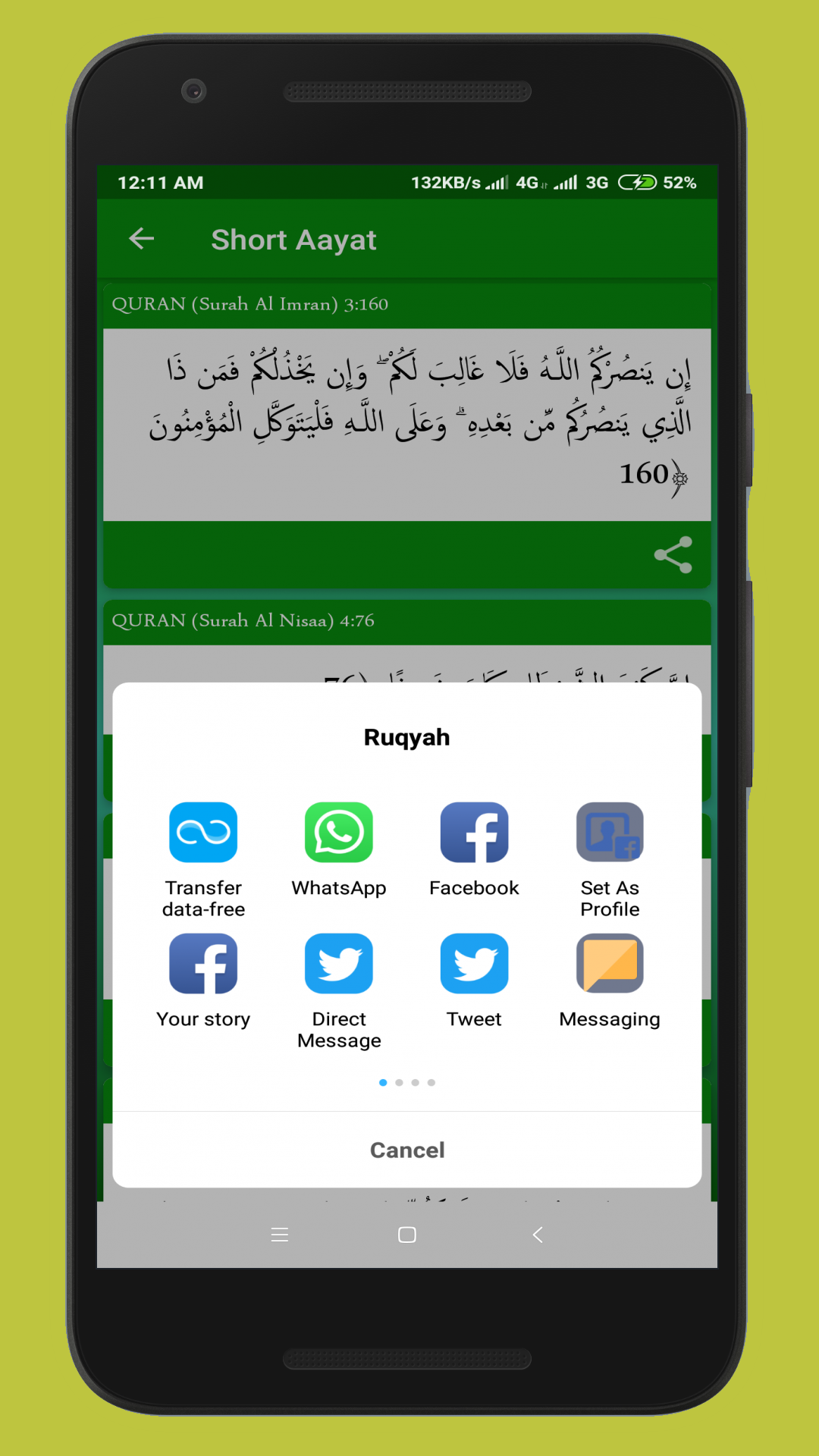 RUQYAH–Dua(Self Protection–Jinn, Magic,Evil Eye) - App on Amazon Appstore