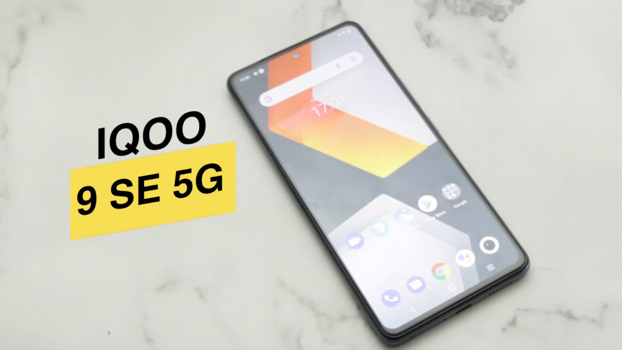 iQOO 9 SE 5G First Look