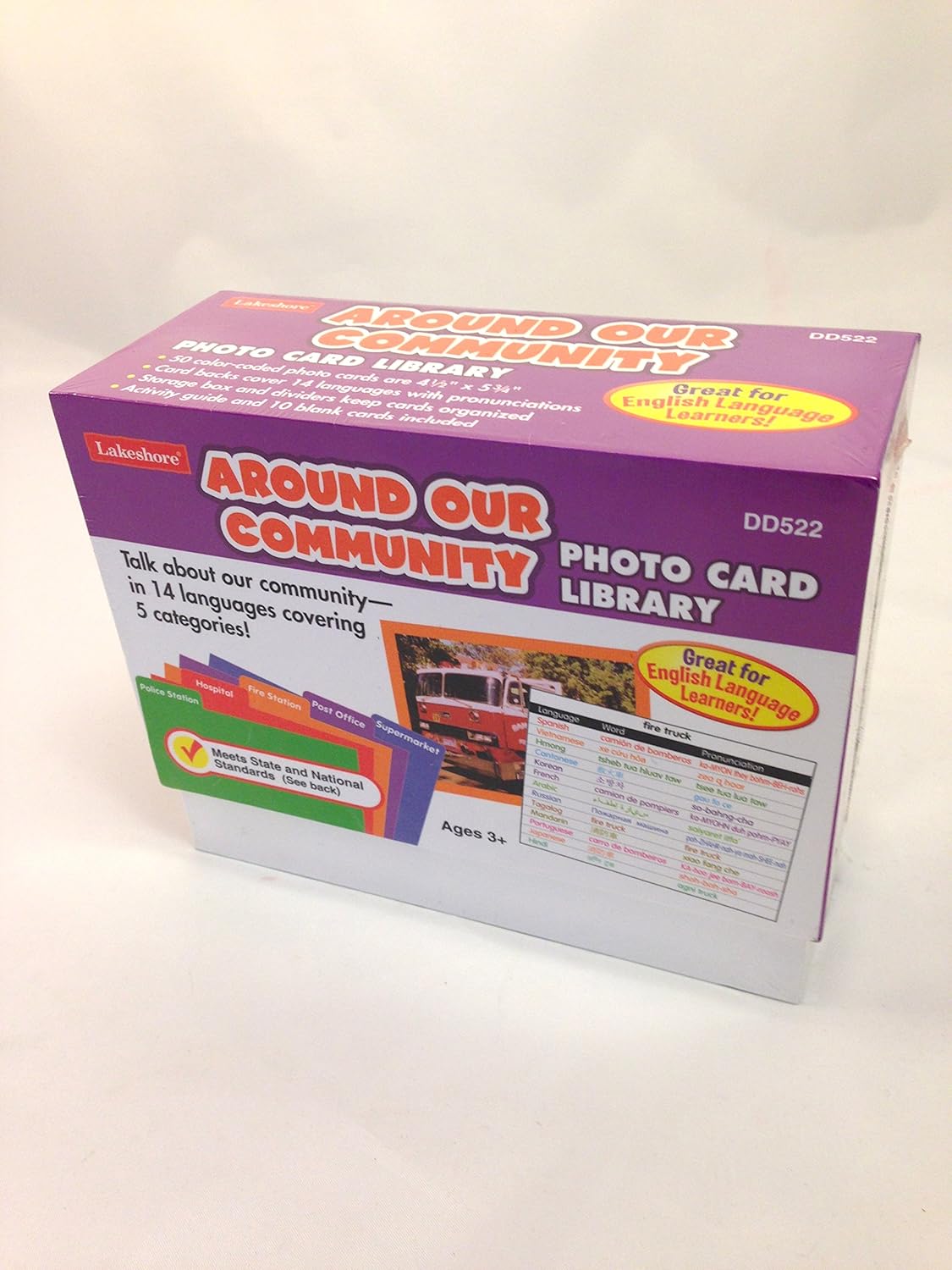 Amazon.com: Vocabulary Development Photo Card Libraries - Around Our ...