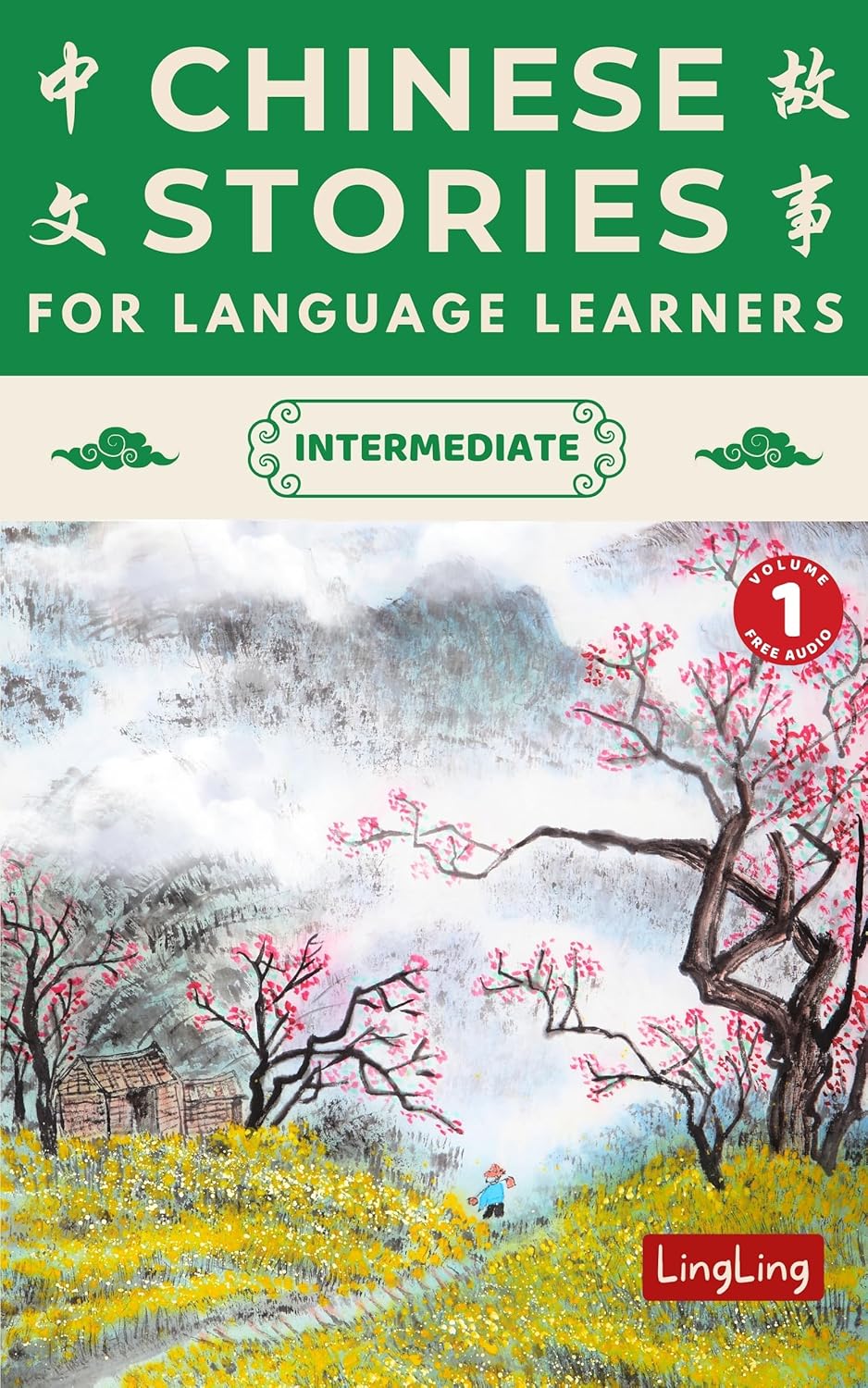 Amazon.com: Chinese Stories for Language Learners: Intermediate (Free ...