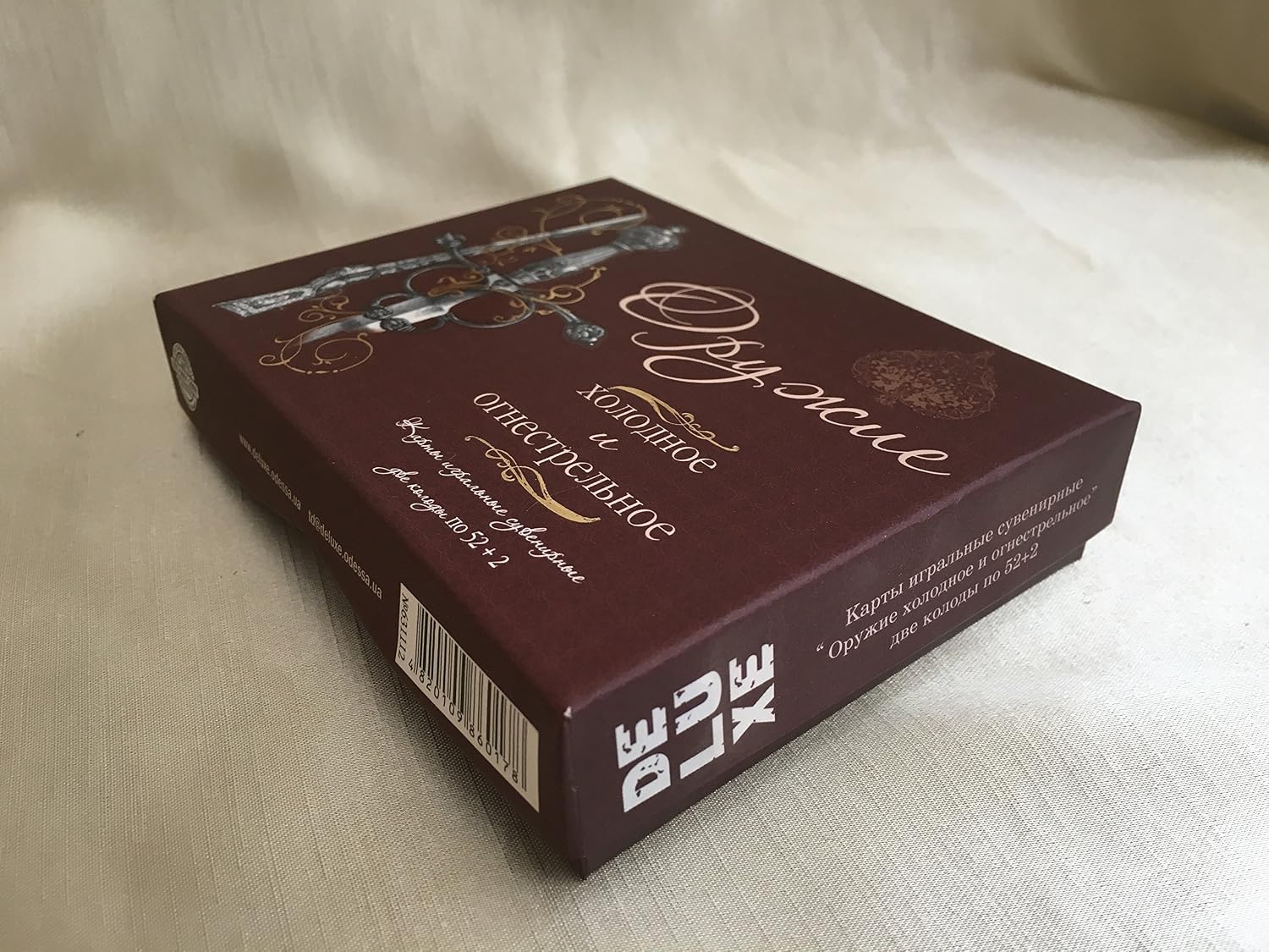 Amazon.com: Souvenir and playing cards. The weapon. Cold steel and ...