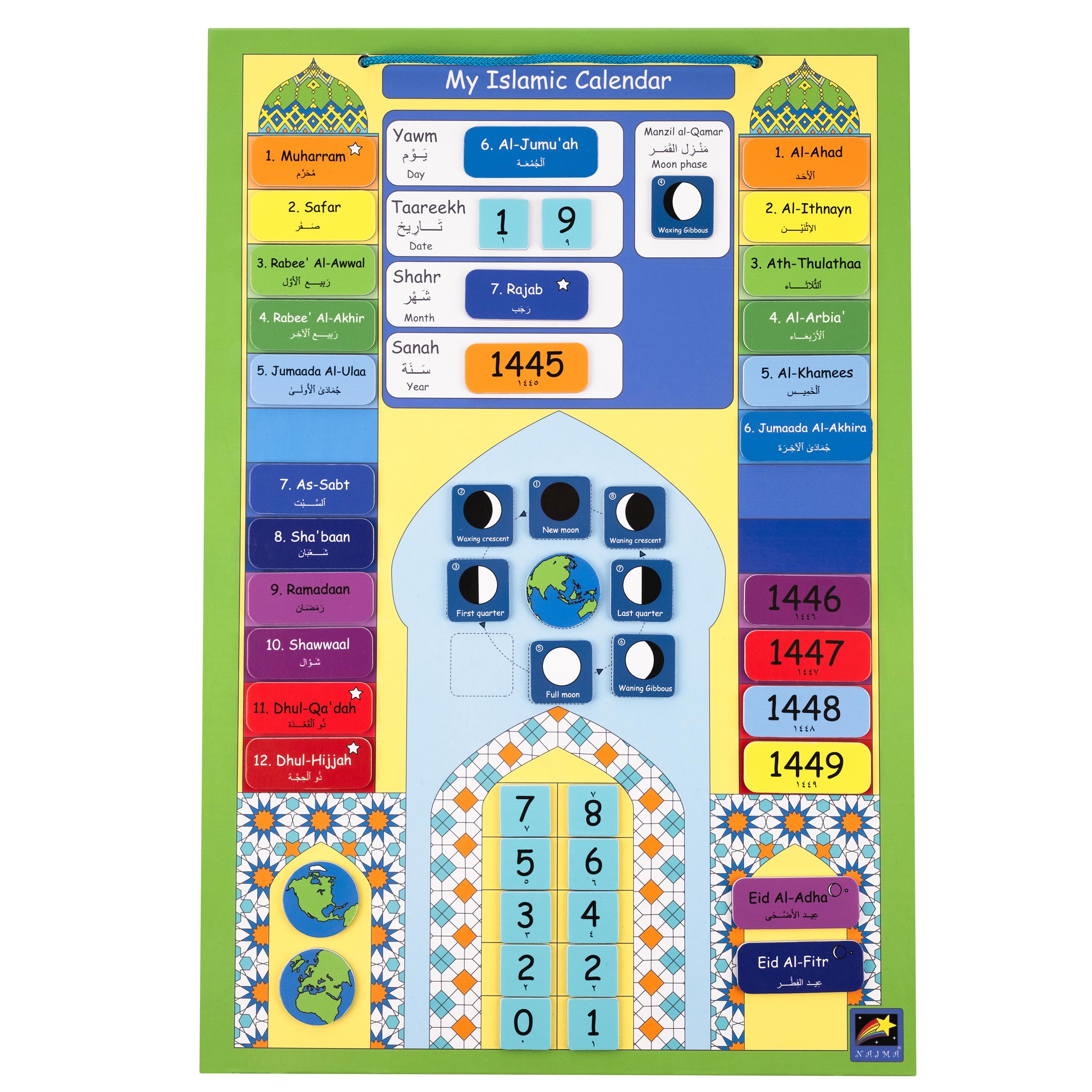 Najma® Islamic Kids Magnetic Calendar | Hijri Childrens Calendar ...