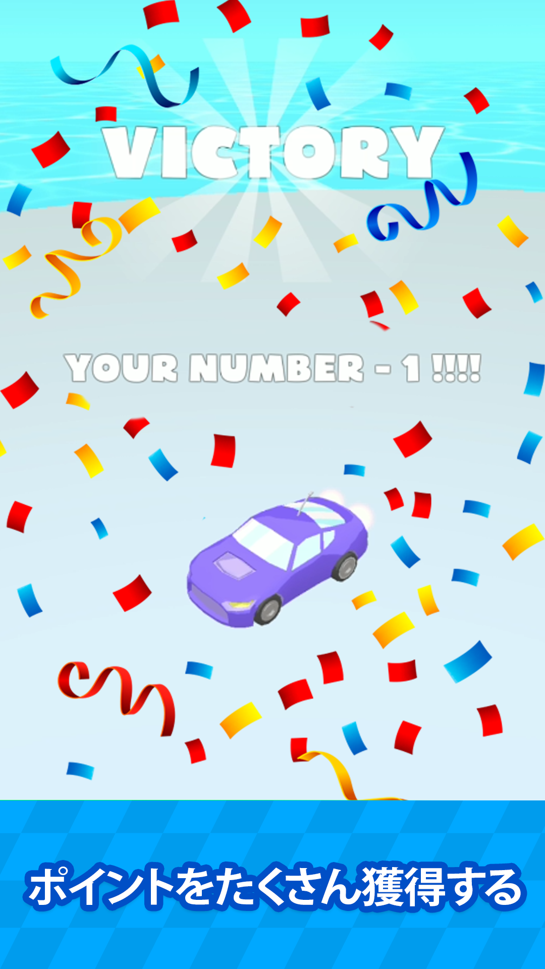 Bumpy Race - Car racing games. Driving game & ramp car jumping-Amazon ...
