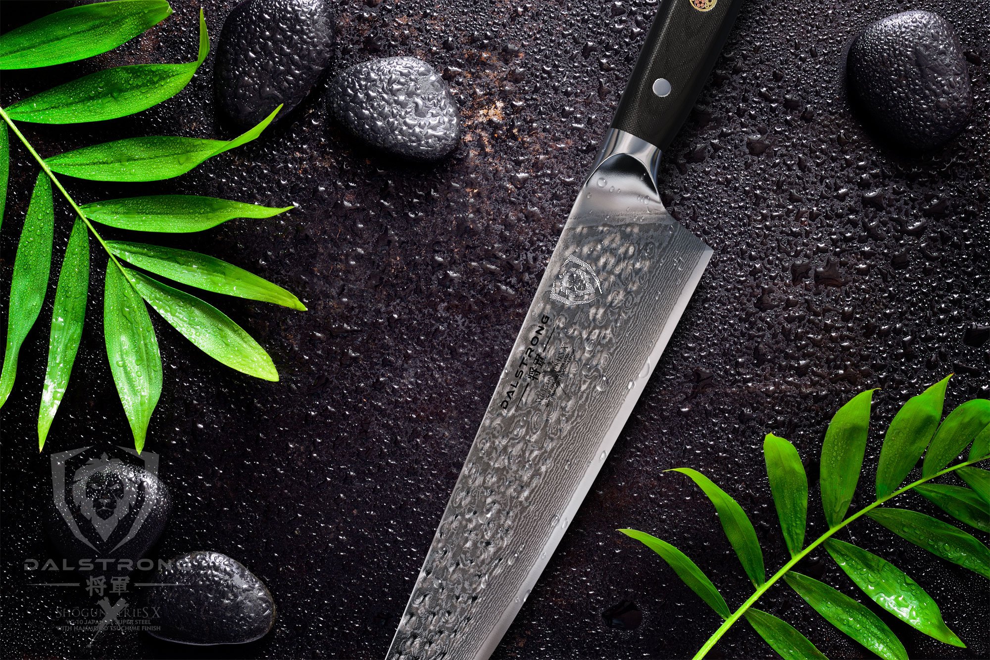 Snapklik.com : Chef Knife - 10.25 Inch Blade - Shogun Series ELITE ...