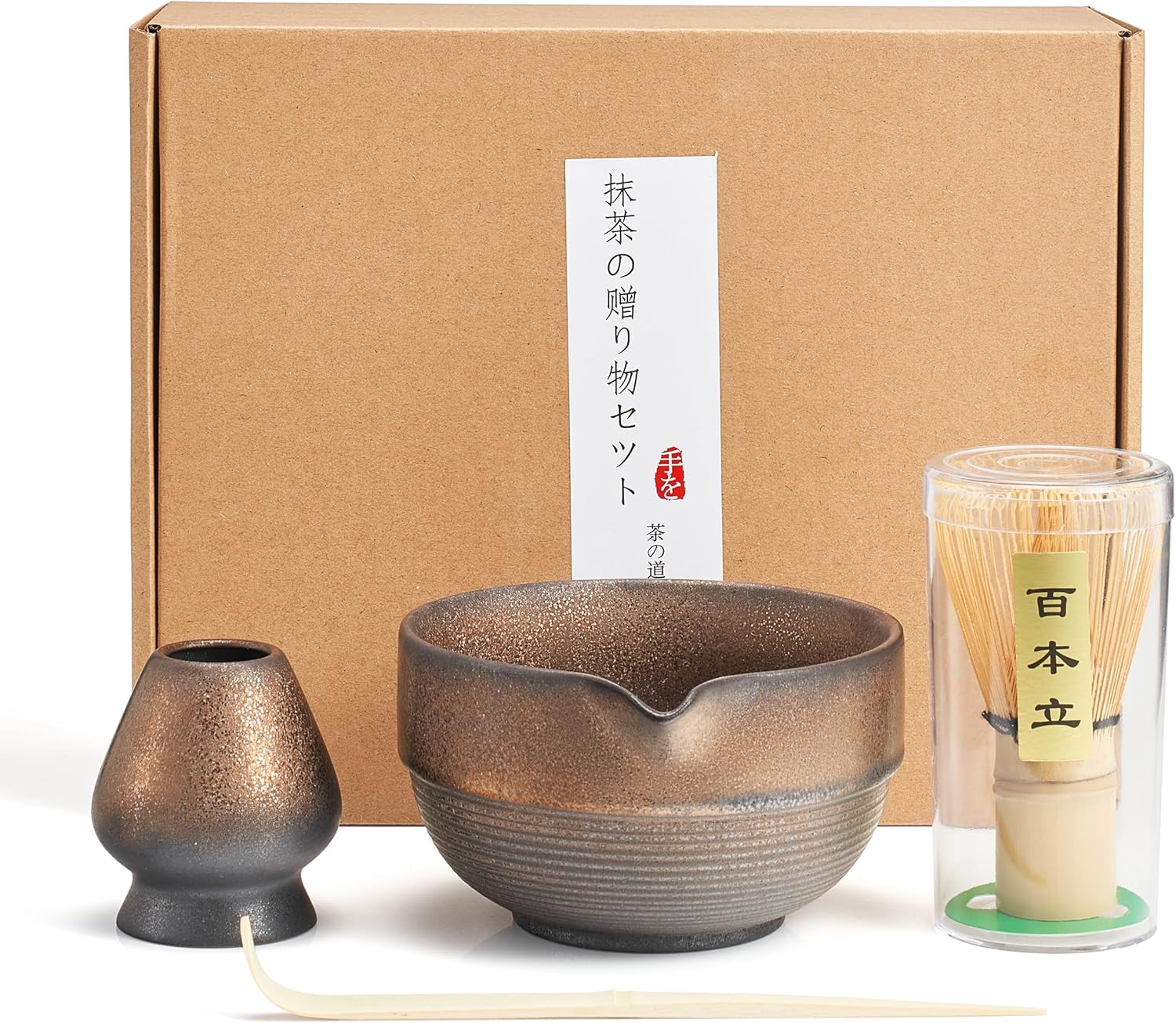 Amazon.com: Japanese Matcha Set - Luxury Set by Khen - Matcha Bowl with ...