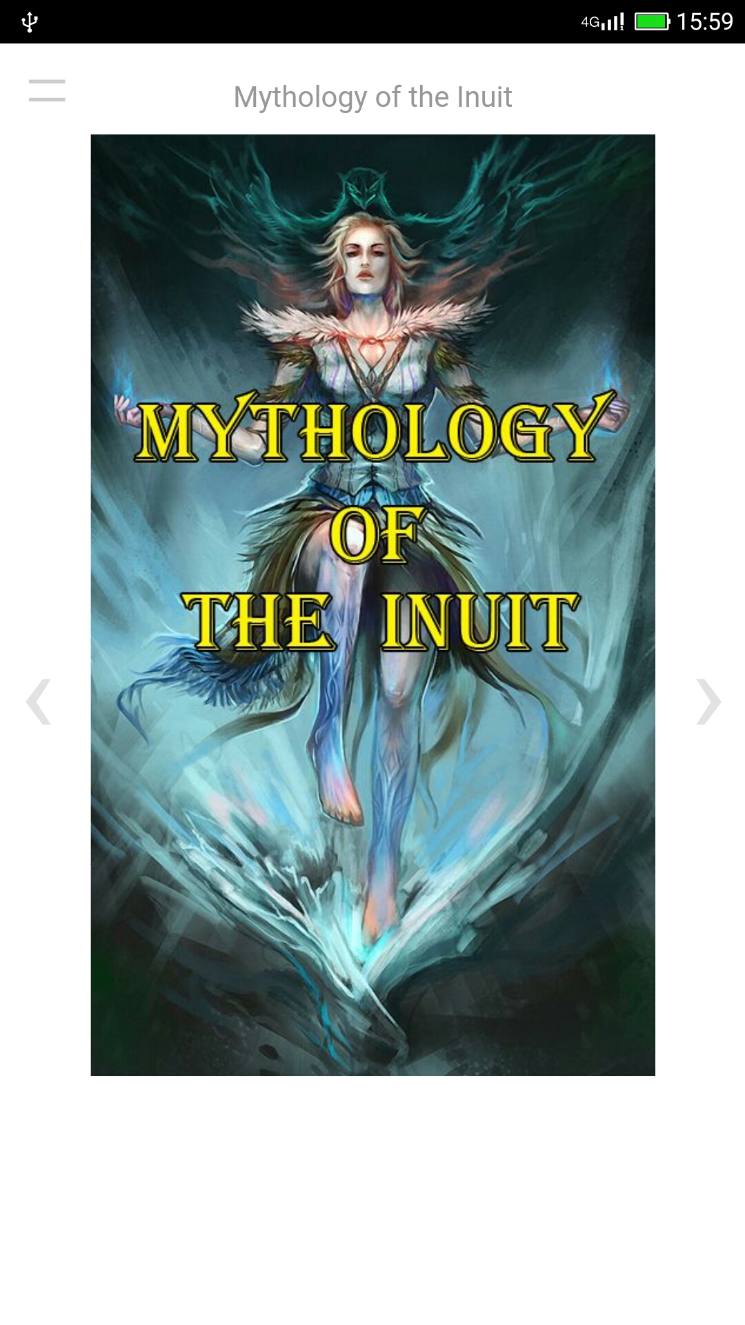 Mythology of the Inuit - App on Amazon Appstore