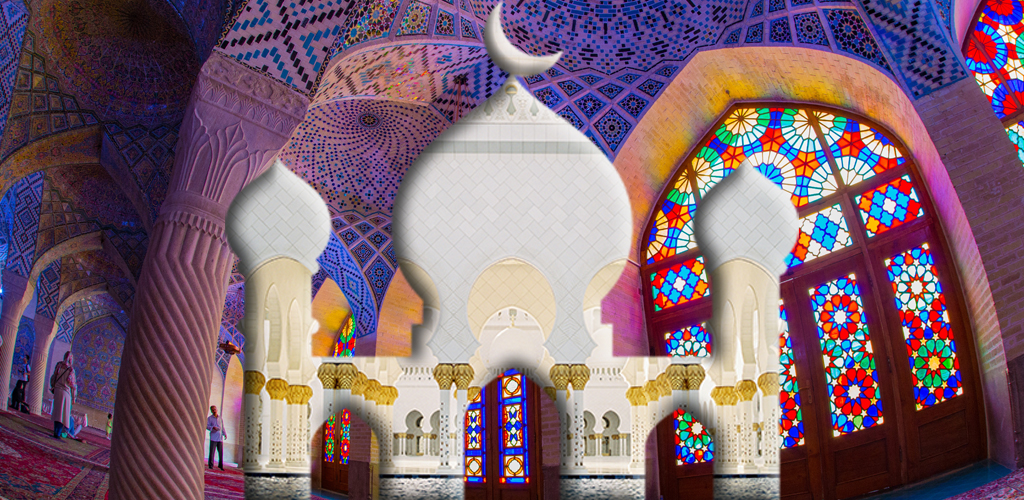 Islamic Architecture Wallpaper App