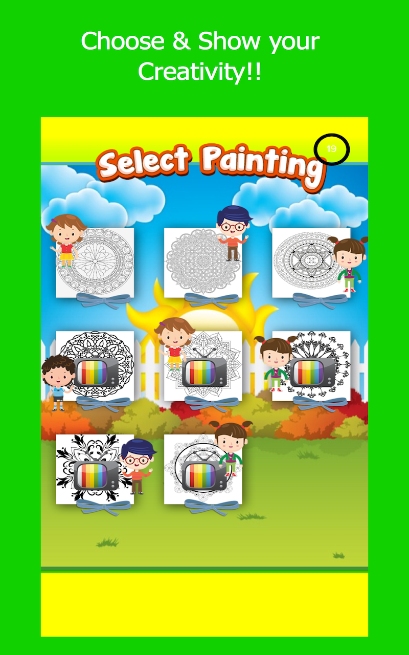 Mandala Coloring Book: Adult colorbook - App on Amazon Appstore