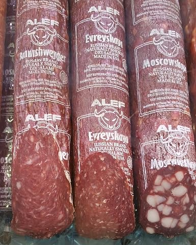 Amazon.com: Fine Hard Salami Sampler by HolanDeli (18 ounce) : Grocery ...