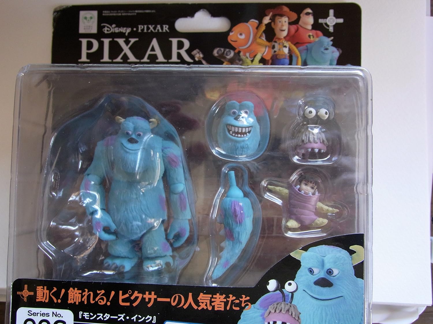 Amazon.com: Revoltech Disney Pixar Figure Collection Monsters, Inc ...