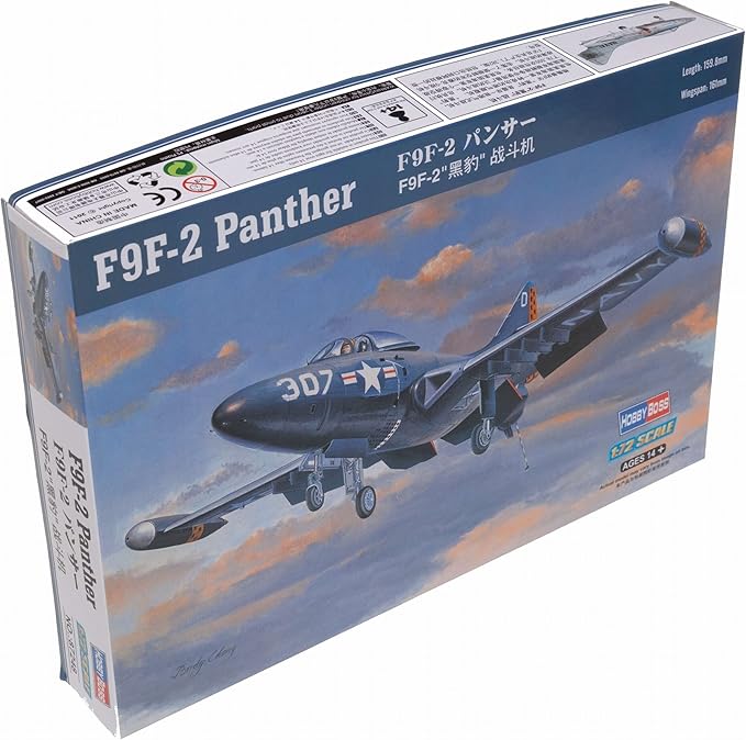 Amazon.com: Hobby Boss F9F-2 Panther Airplane Model Building Kit : Arts ...