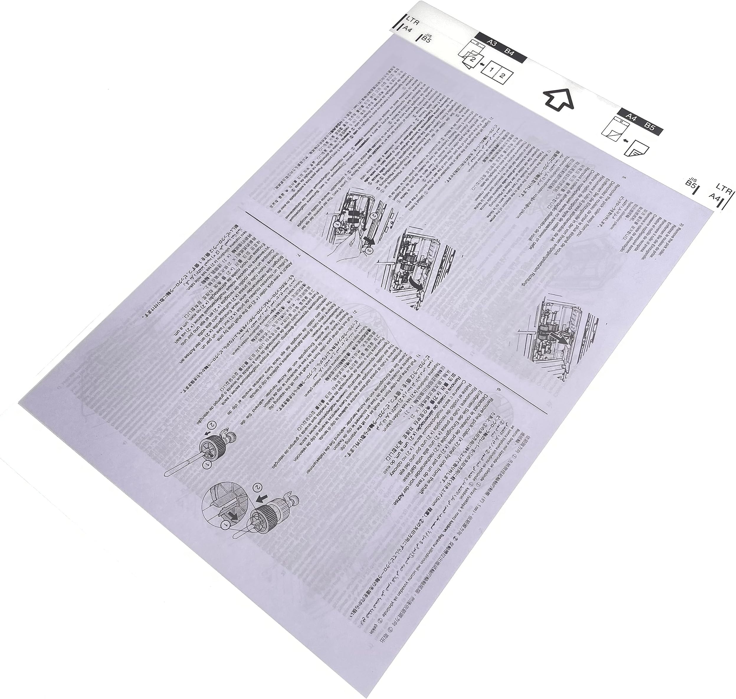 Amazon.com: Epson 4T8624 Carrier Sheets - White : Office Products