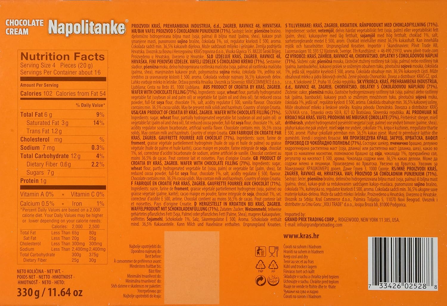 Buy Kras Napolitanke Chocolate -Cream Wafers ( 11.64oz / 330g ) Online ...