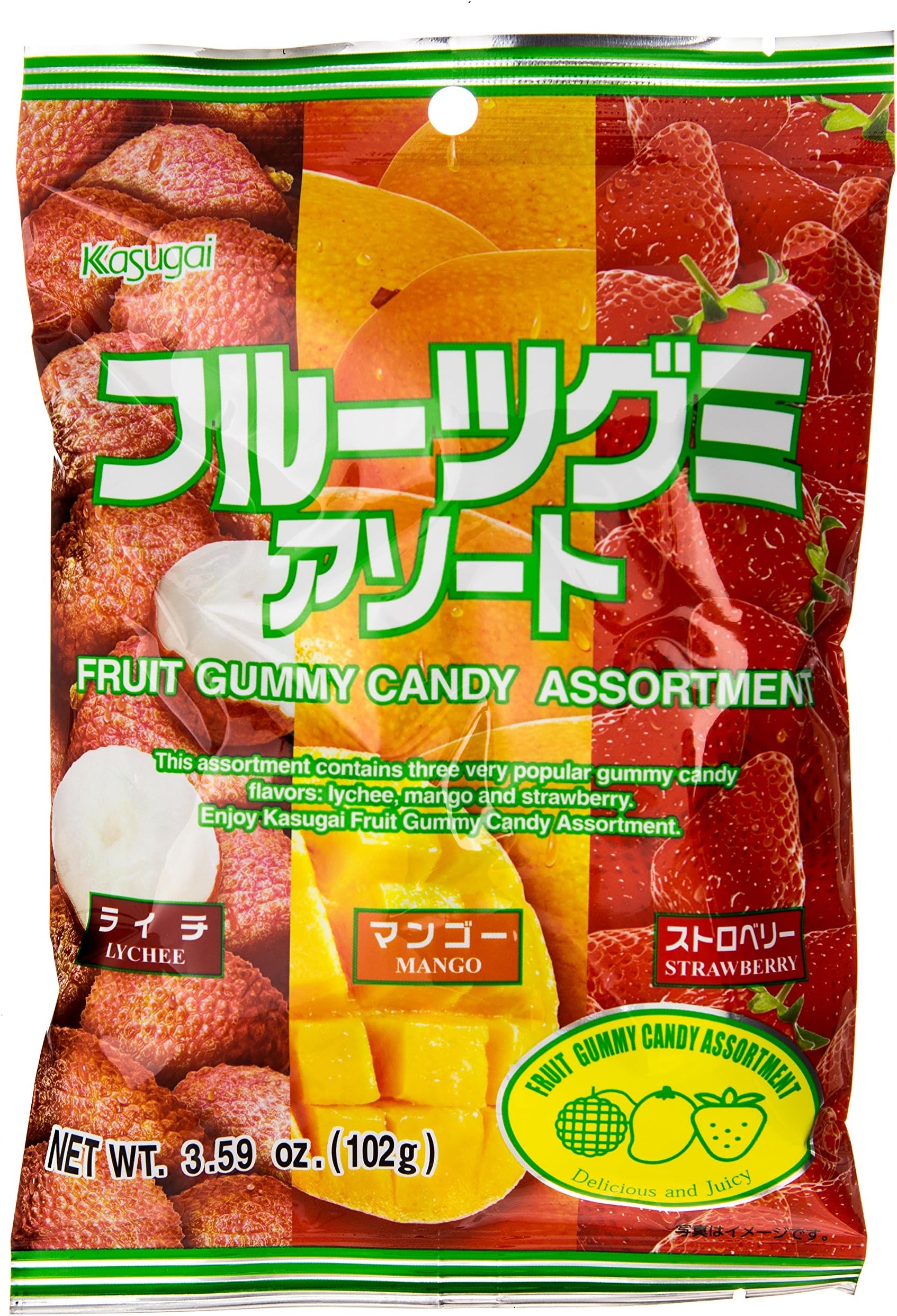 Amazon.com : Kasugai Peach Gummy Candy 3.77oz (3 Pack) : Grocery ...