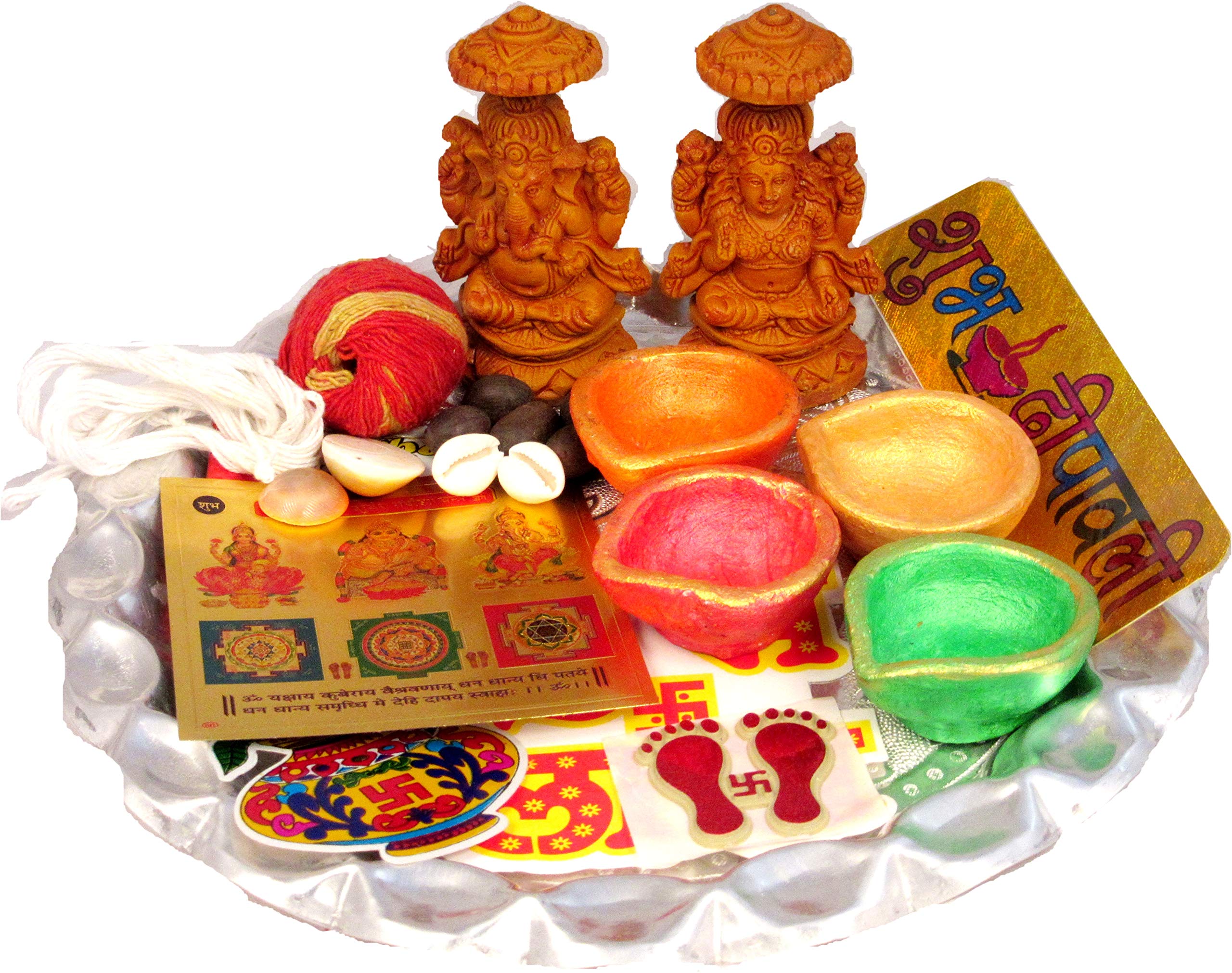 Suninow Diwali Diwali Pooja Kit Diwali Pooja Samagri Diwali Pooja ...