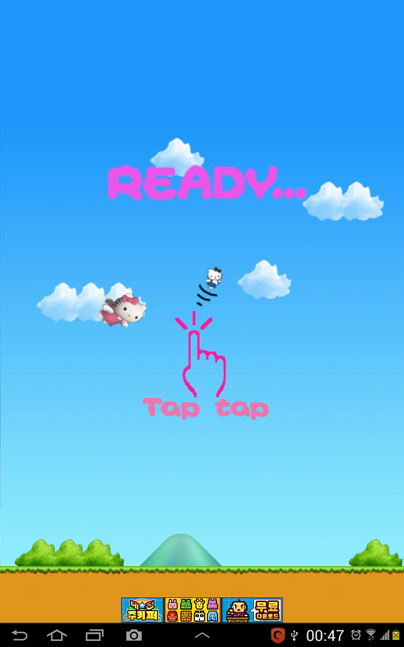 Flappy Kitty - App on Amazon Appstore