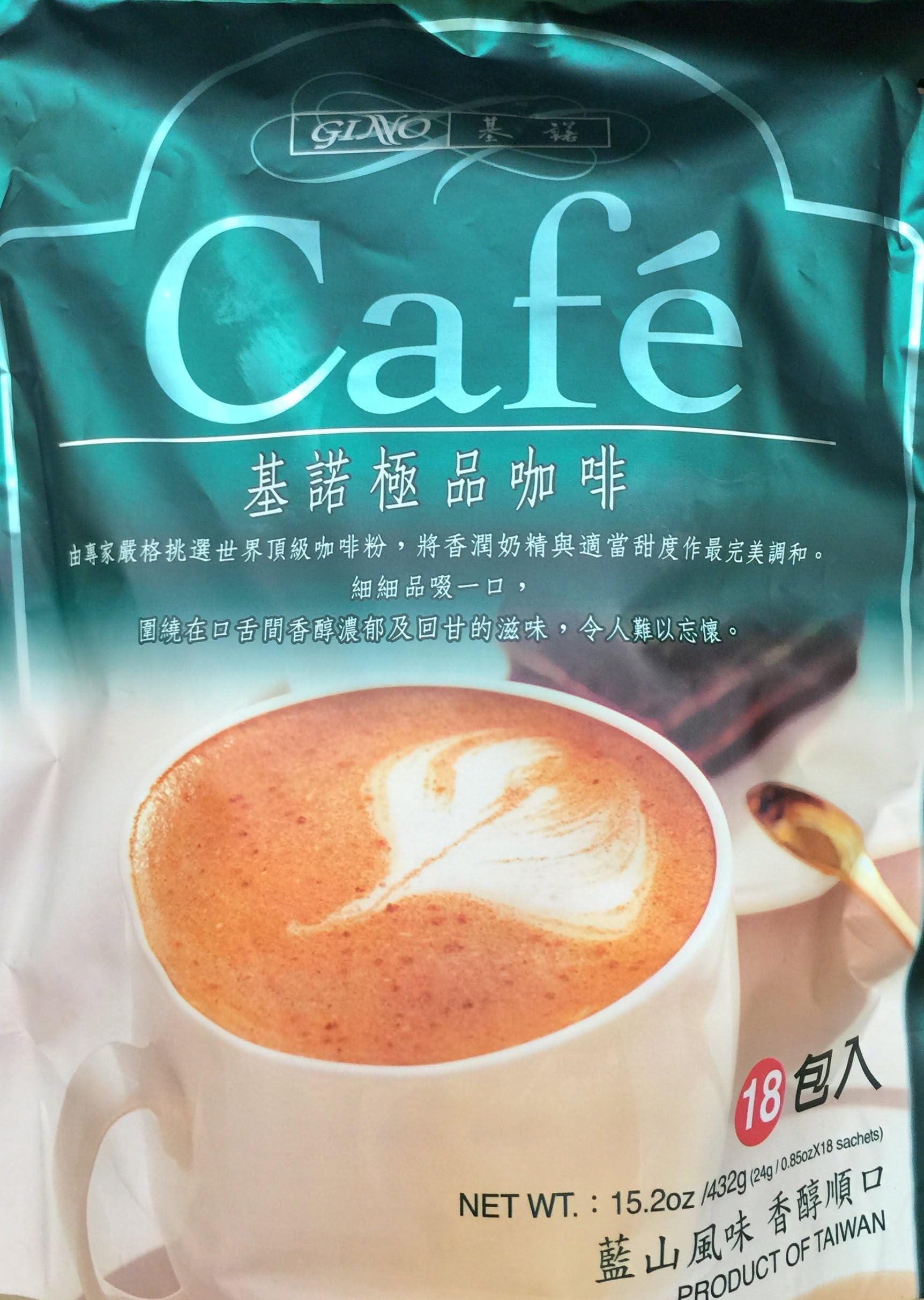 Amazon.com : 15.2oz Gino Cafe 3 in 1 Instant Coffee Mix, 18 Sachets ...
